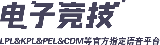 TT官网 连麦开黑|手游语音|玩伴匹配|语音直播|趣味游戏